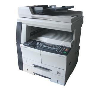 京瓷KM-2550( Kyocera KM-2550 ) - 山东海通达办公设备租赁有限公司