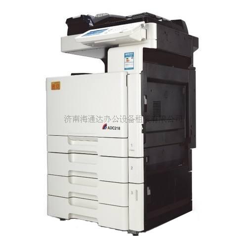 京瓷3500i（TASKalfa 3500i） - 山东海通达办公设备租赁有限公司